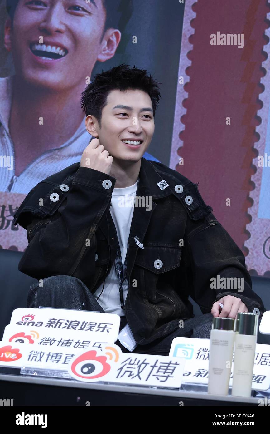 Chinese actor Dou Xiao promotes 'The Protagonist' during a Sina ...