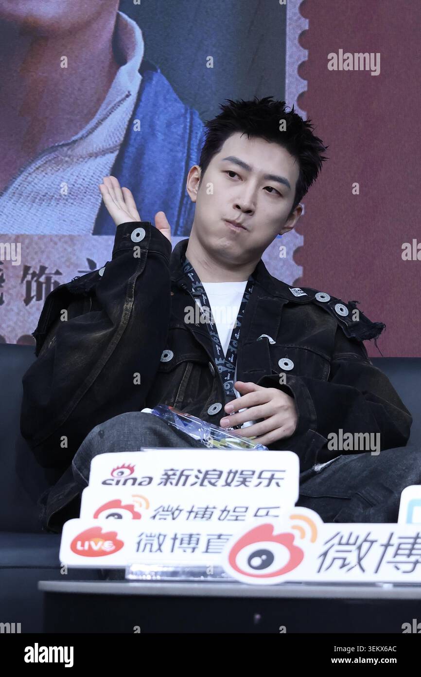 Chinese actor Dou Xiao promotes 'The Protagonist' during a Sina ...