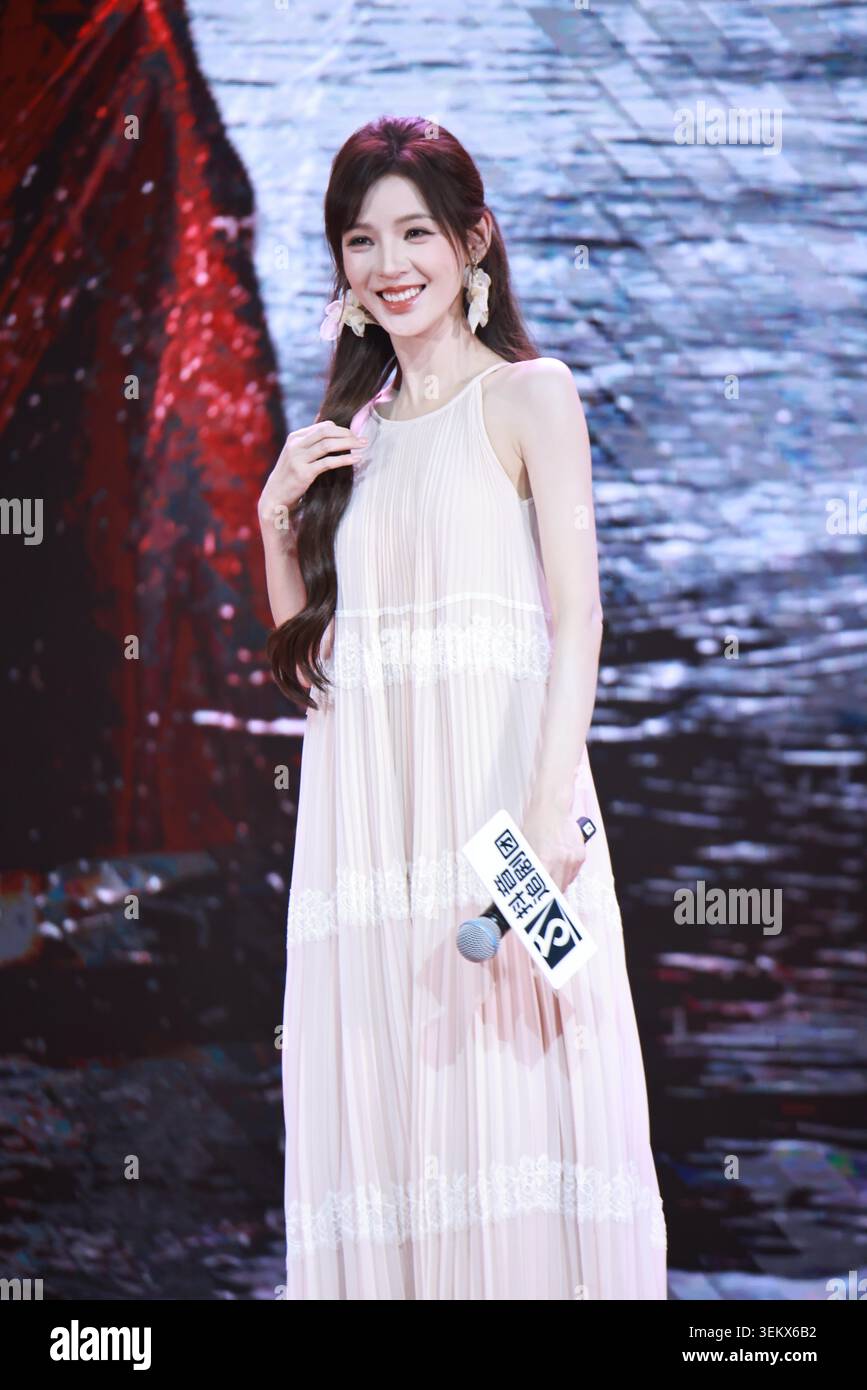 Chinese actress Zhang Yuxi attends 'Zhan Zhao Adventures' Douyin fan ...