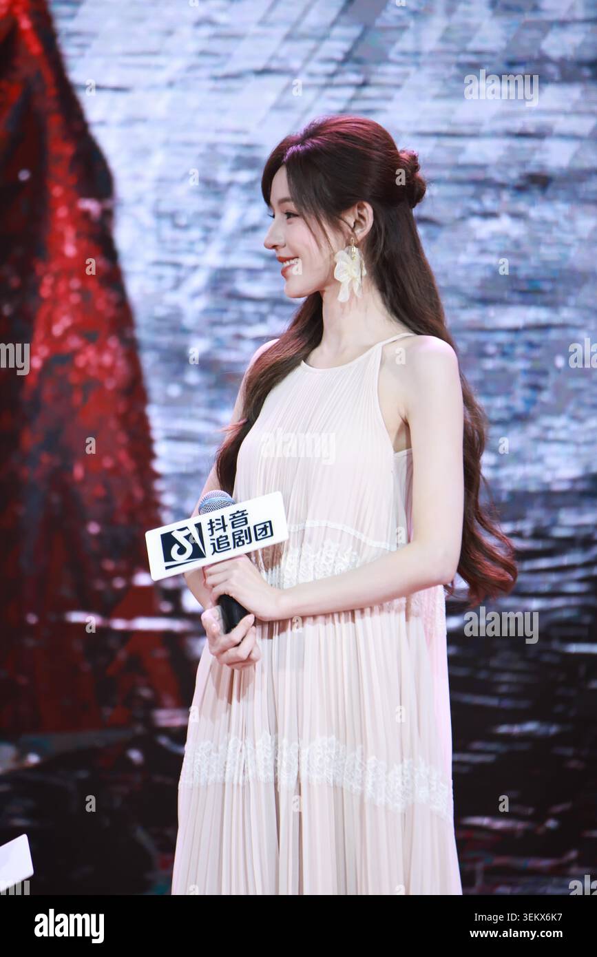 Chinese actress Zhang Yuxi attends 'Zhan Zhao Adventures' Douyin fan ...
