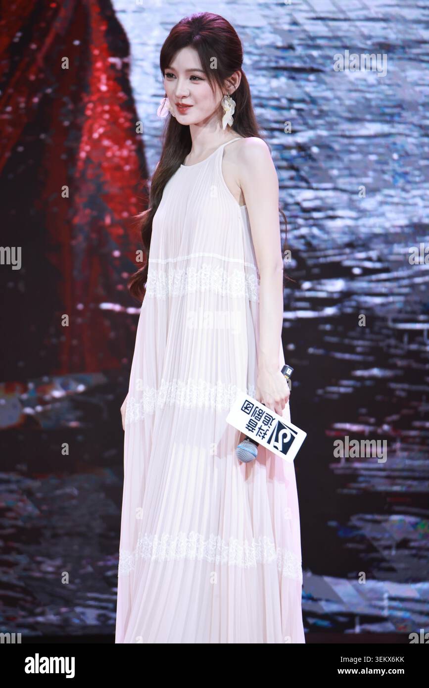 Chinese actress Zhang Yuxi attends 'Zhan Zhao Adventures' Douyin fan ...