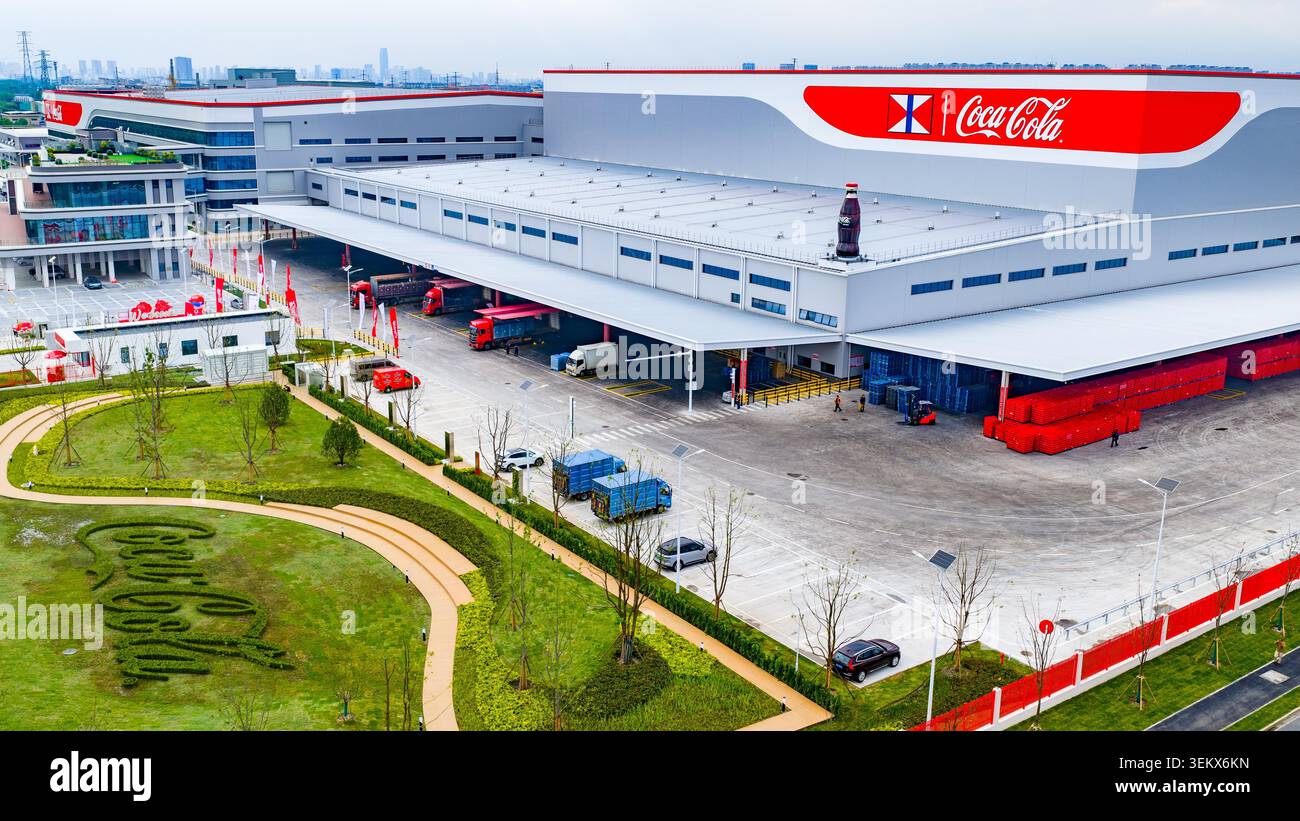 The new Coca-Cola plant in Kunshan Development Zone, east China's ...