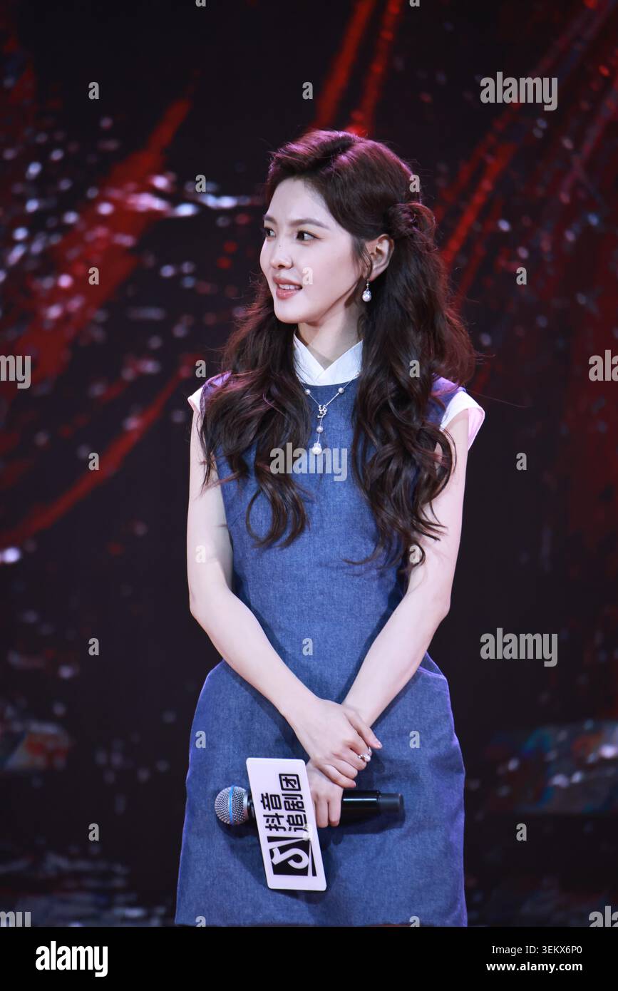 Chinese actress Zhang Ruonan attends 'Zhan Zhao Adventures' Douyin fan ...