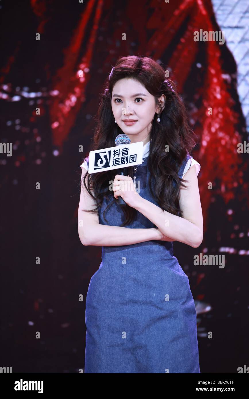 Chinese actress Zhang Ruonan attends 'Zhan Zhao Adventures' Douyin fan ...