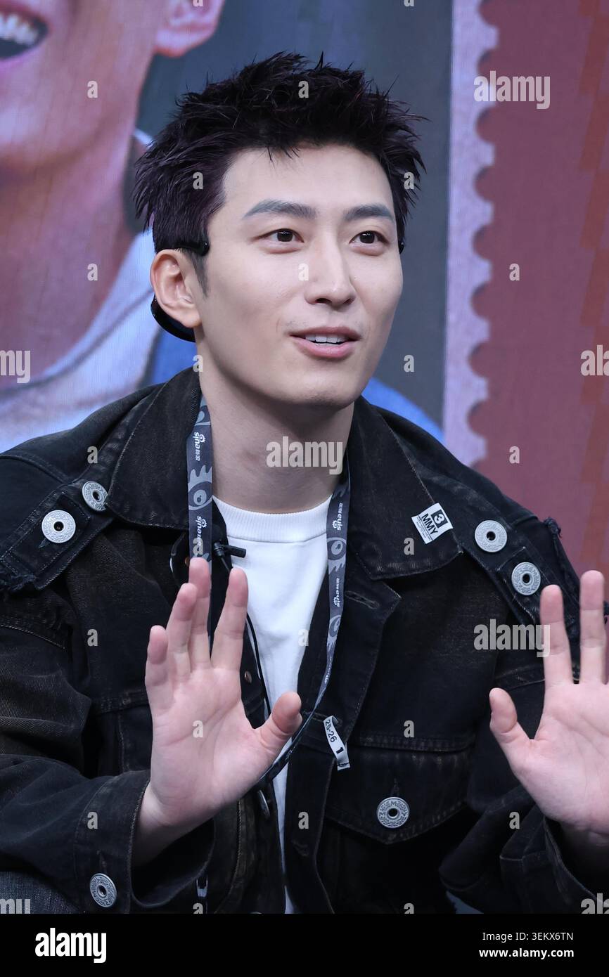 Chinese actor Dou Xiao promotes 'The Protagonist' during a Sina ...