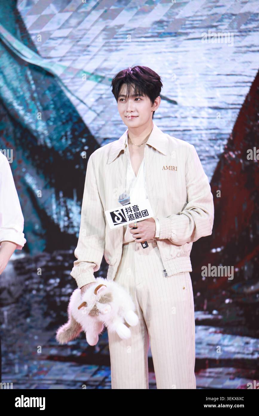 Chinese actor Yang Yang attends a fan event for the drama 'Zhan Zhao ...