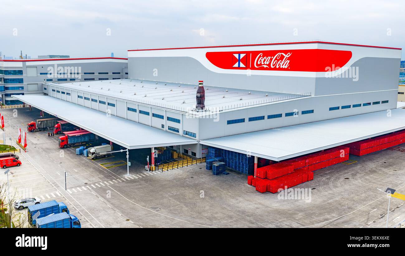 The new Coca-Cola plant in Kunshan Development Zone, east China's ...