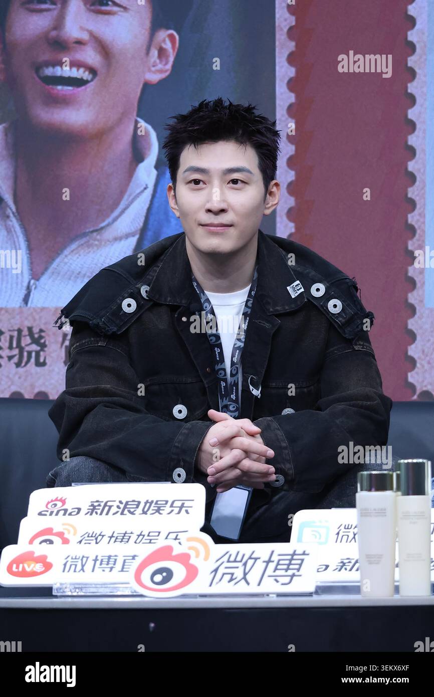 Chinese actor Dou Xiao promotes 'The Protagonist' during a Sina ...