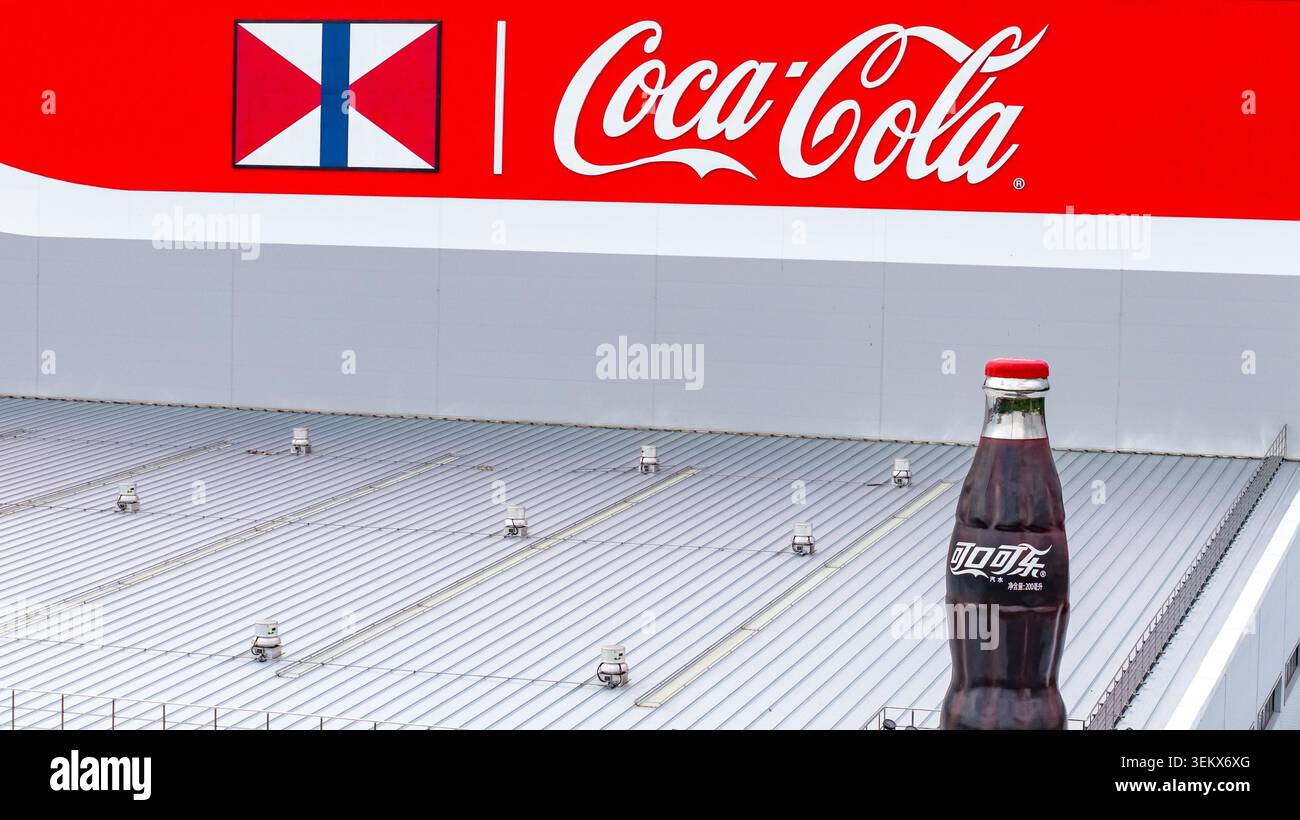 The new Coca-Cola plant in Kunshan Development Zone, east China's ...