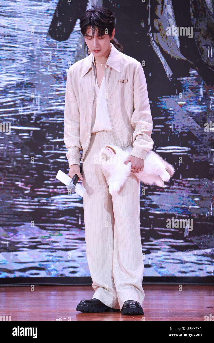 Chinese actor Yang Yang attends a fan event for the drama 'Zhan Zhao ...