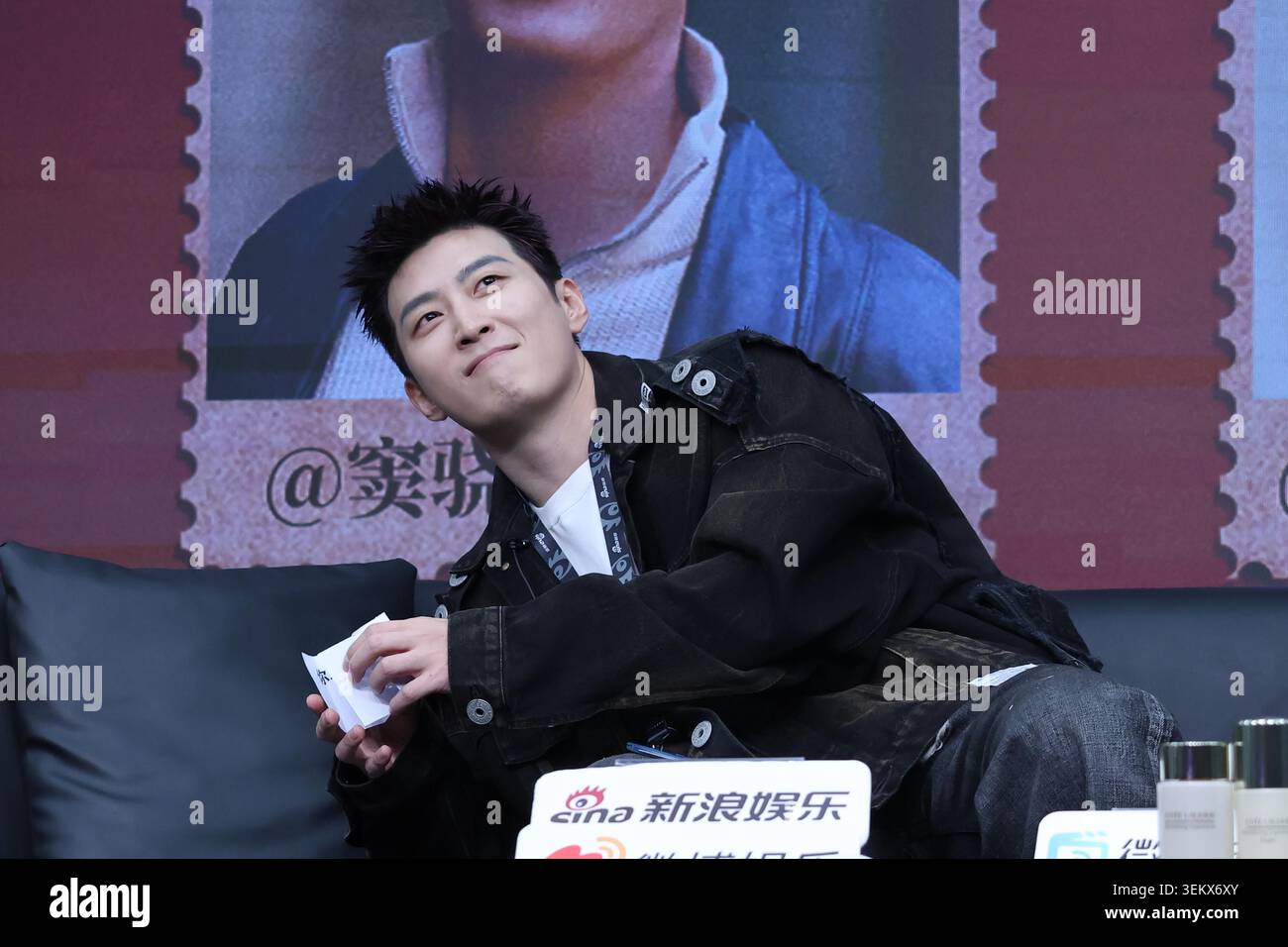 Chinese actor Dou Xiao promotes 'The Protagonist' during a Sina ...