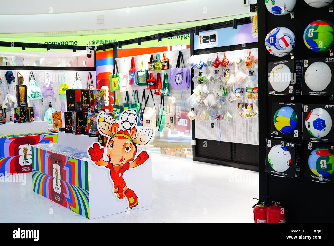A FIFA World Cup official licensed pop-up store opens at Hopson One ...