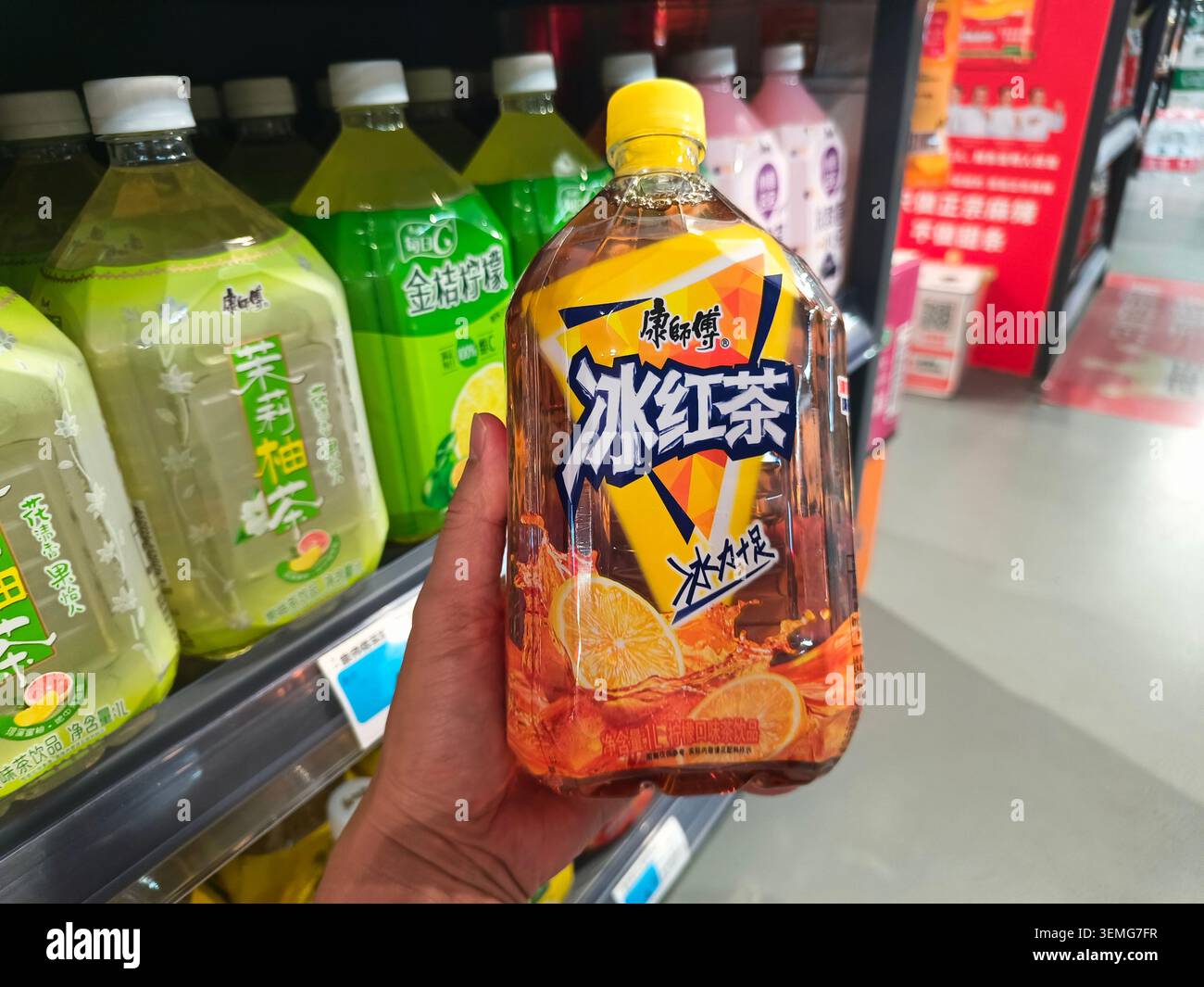 SUQIAN, CHINA - JUNE 7, 2026 - Beverages on a supermarket shelf in ...