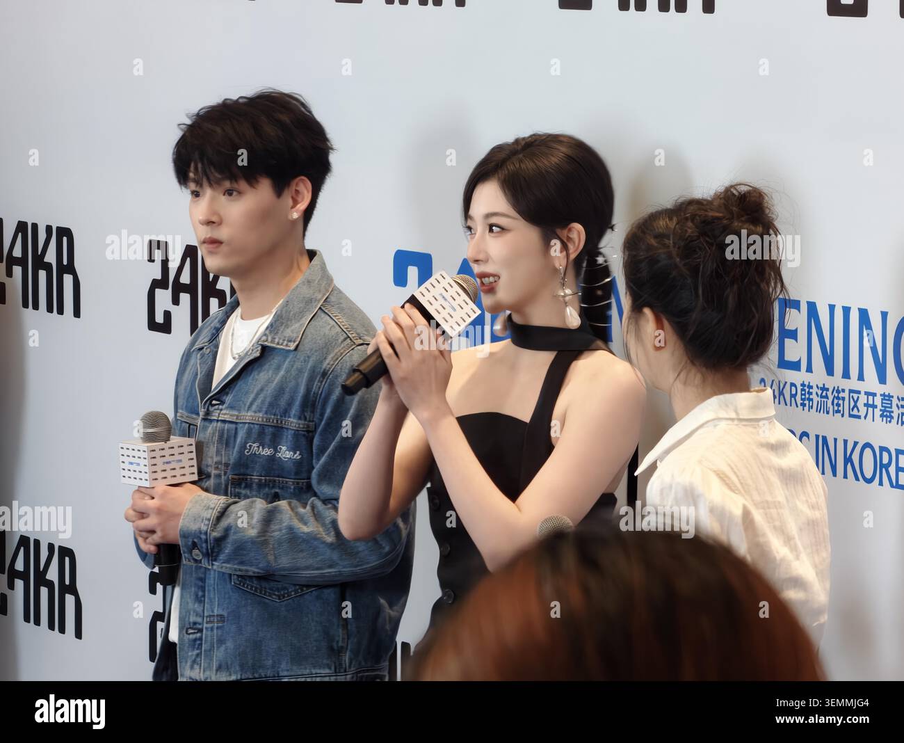 Chinese Singer Dong Youlin (left) and Kong Xueer (right) attend the ...