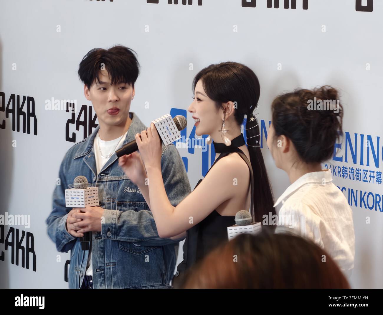 Chinese Singer Dong Youlin (left) and Kong Xueer (right) attend the ...