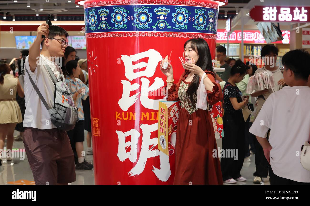 Customers visit Mixue Ice Cream & Tea's flagship store in Kunming ...
