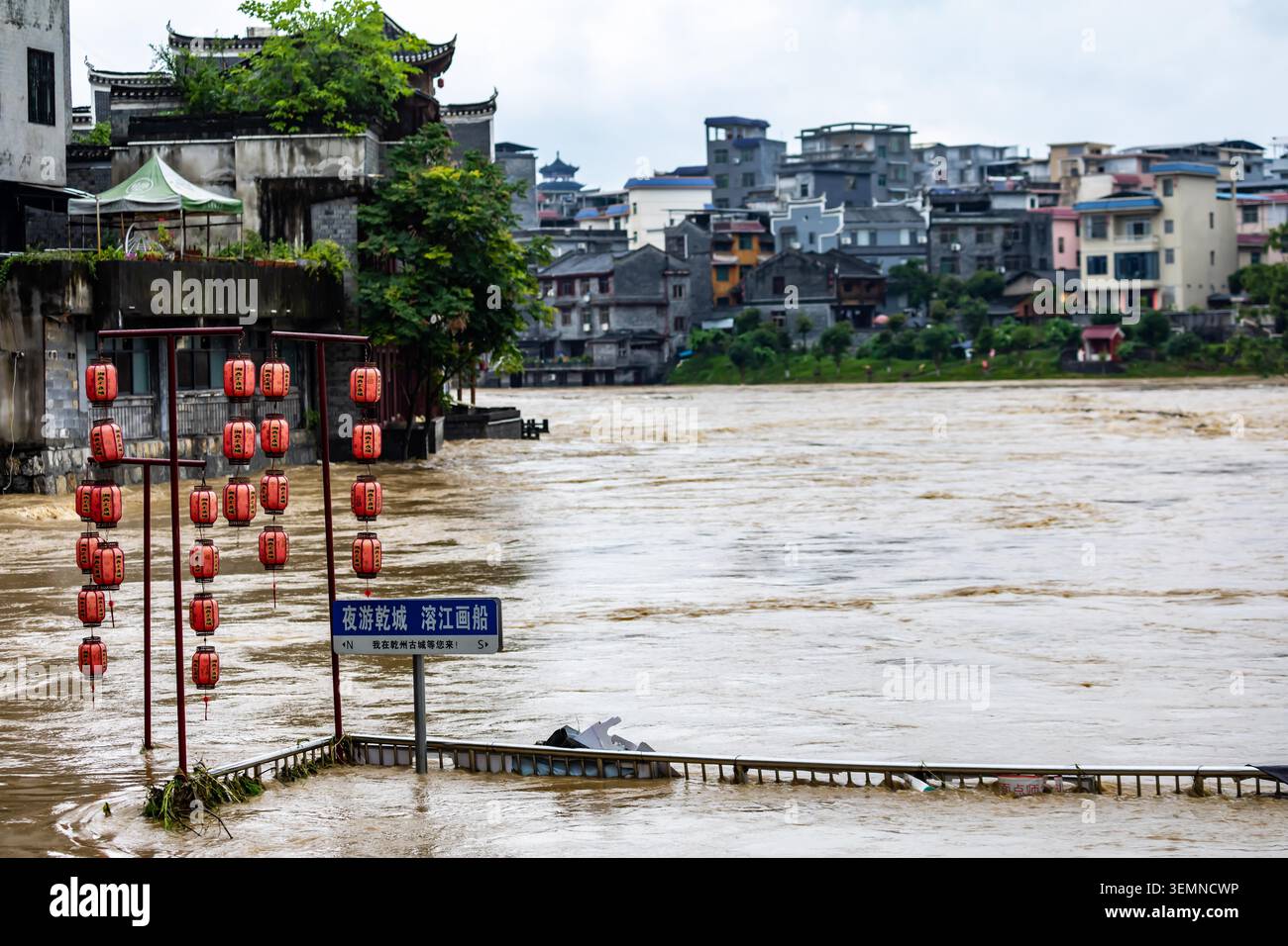 Water levels rise in Wanrong River in Qianzhou Ancient Town of Jishou ...