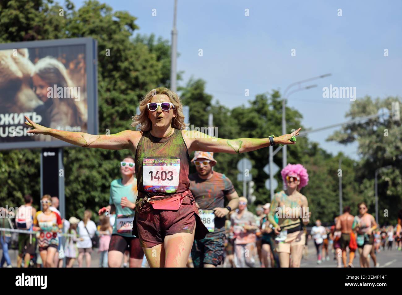 Moscow, Russia.7th June 2026. The participants dressed in colorful ...