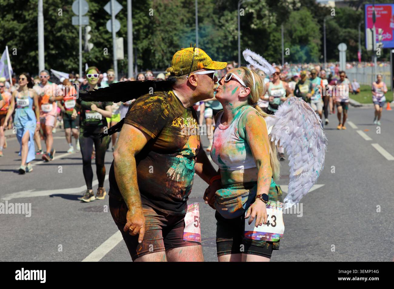 Moscow, Russia.7th June 2026. The participants dressed in colorful ...