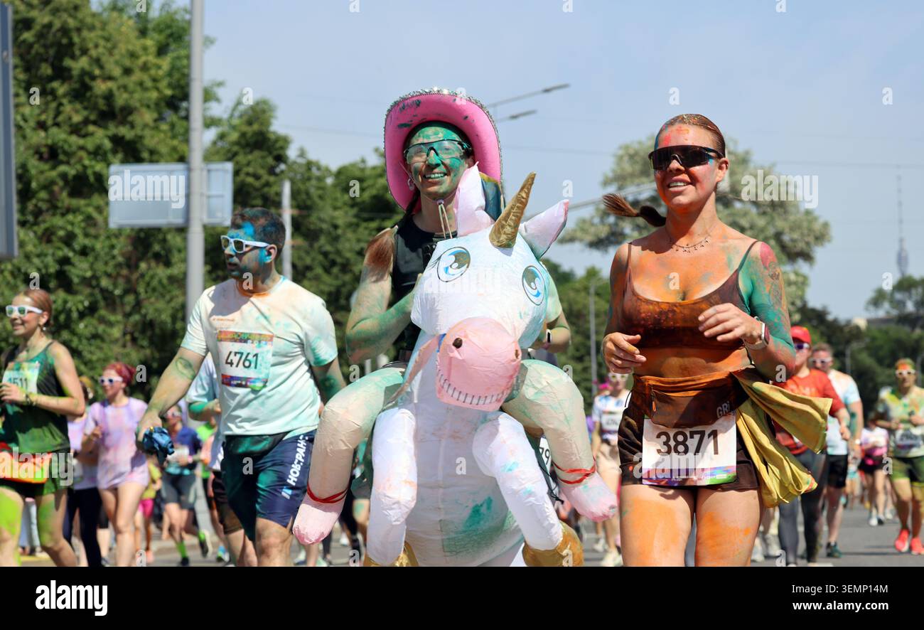 Moscow, Russia.7th June 2026. The participants dressed in colorful ...