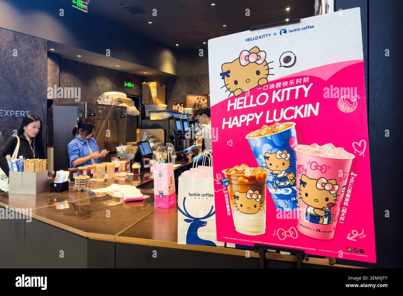 Luckin Coffee launches collaboration drinks with Hello Kitty in ...