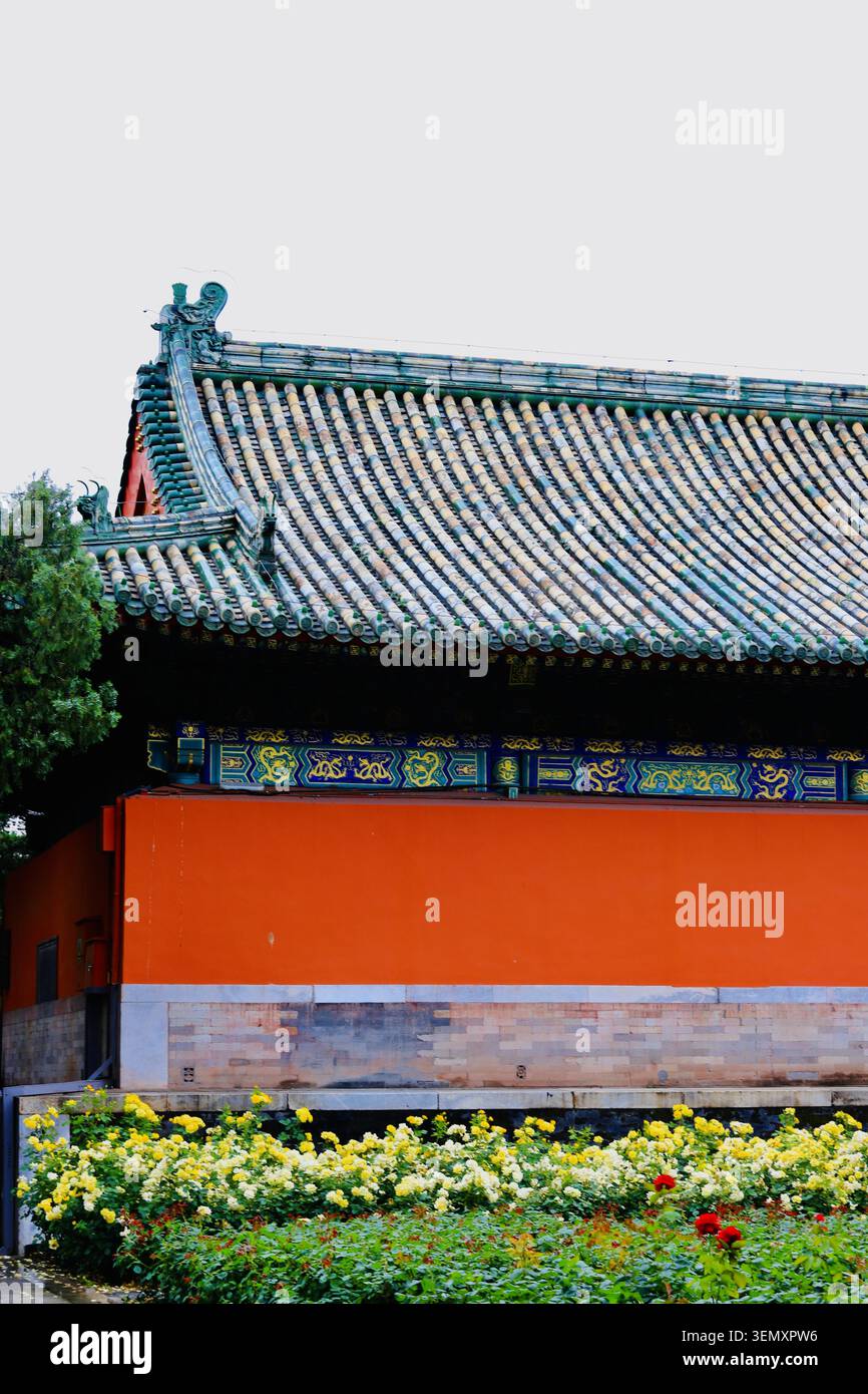 Visitors stroll in Beijing Ancient Architecture Museum during summer ...