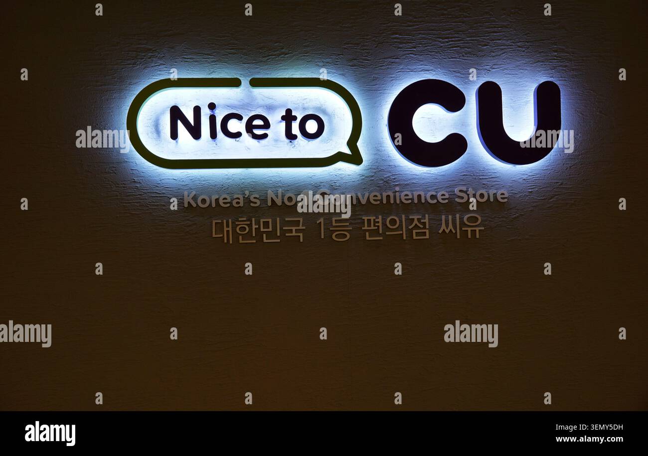Kuala Lumpur, Malaysia - August 5, 2022: Nice to CU Korean Convenient ...