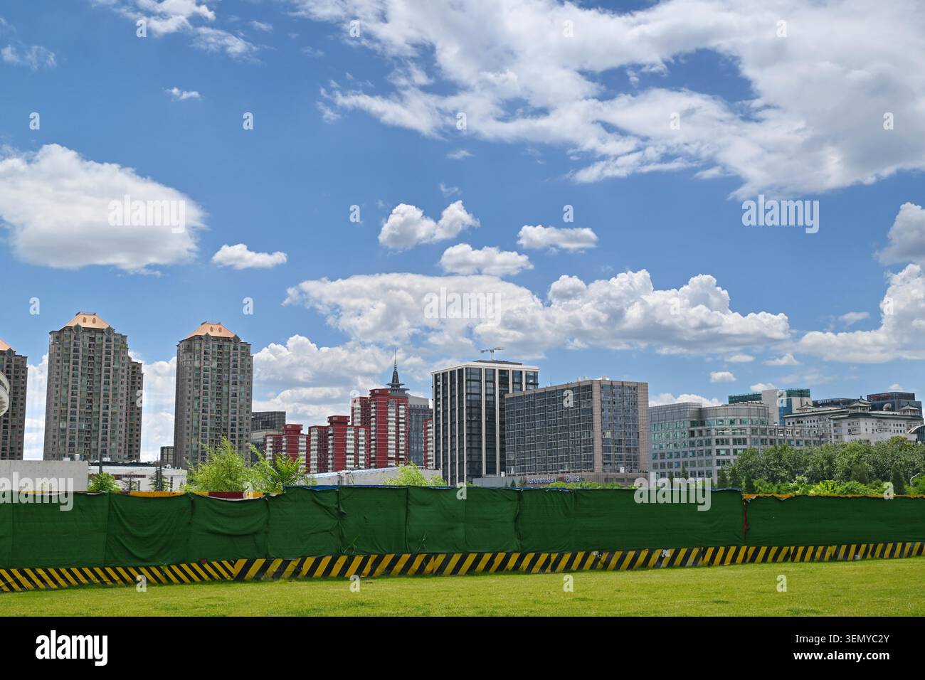 Beijing enjoys clear blue sky with white clouds floating after rain in ...