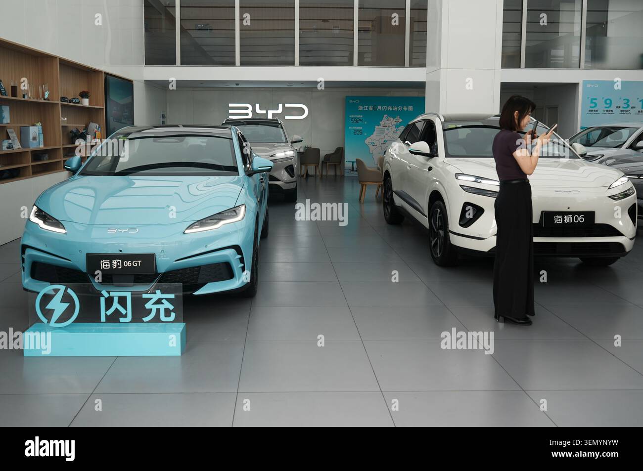 HANGZHOU, CHINA - JUNE 9, 2026 - A BYD store located in Hangzhou ...