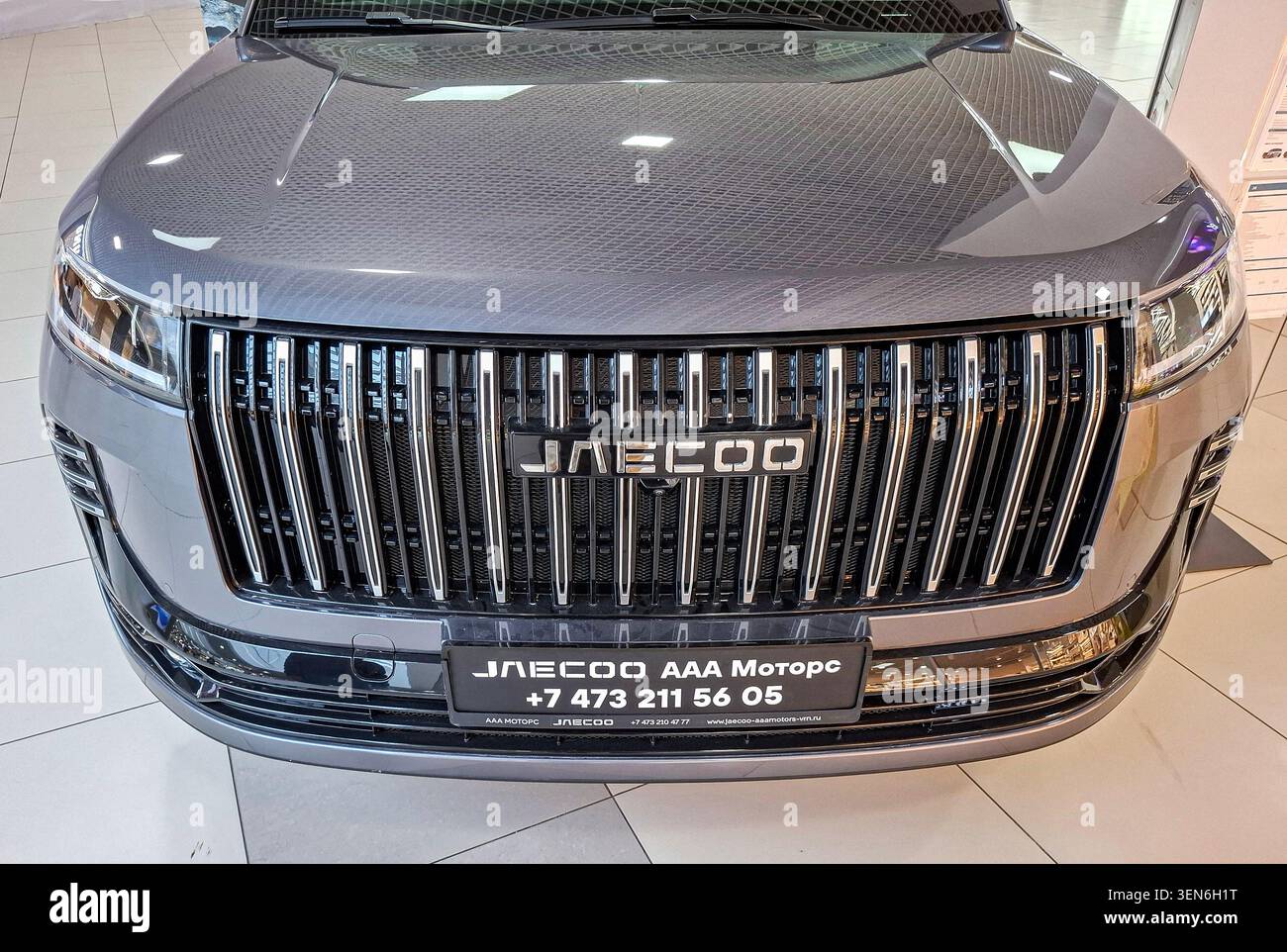 VORONEZH, Russia - April 11, 2026.A grey JAECOO SUV shows its large ...