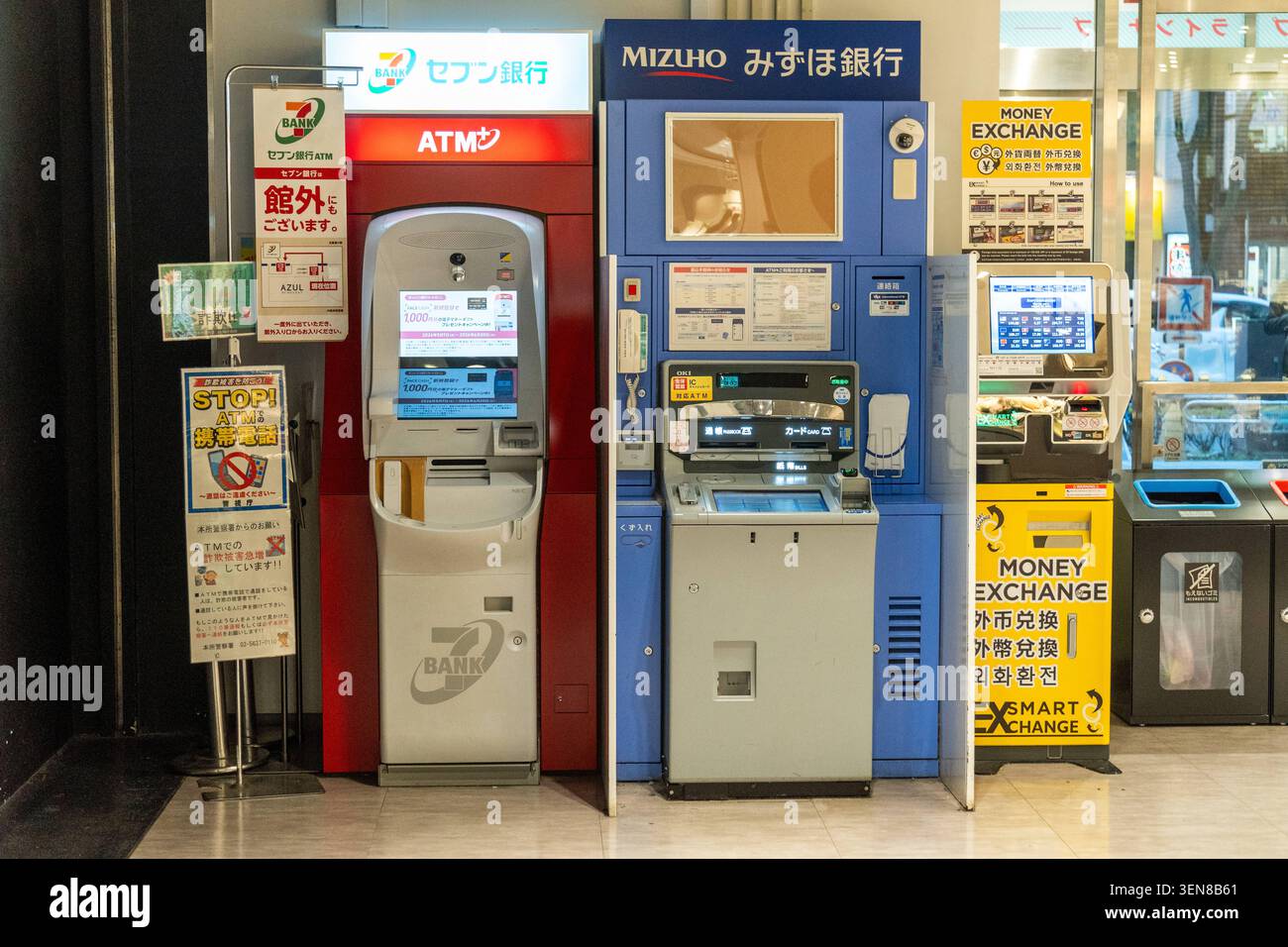 Tokyo, Japan June 4, 2026: ATMs and currency exchange machines ...