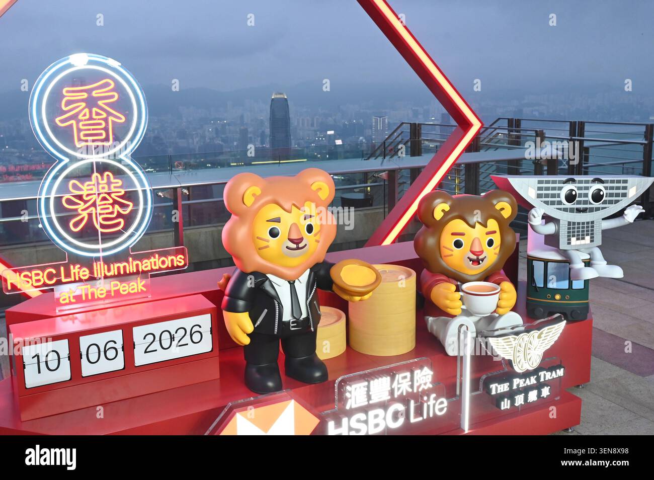 A general view showing a exhibit of HSBC Life Illuminations at The Peak ...