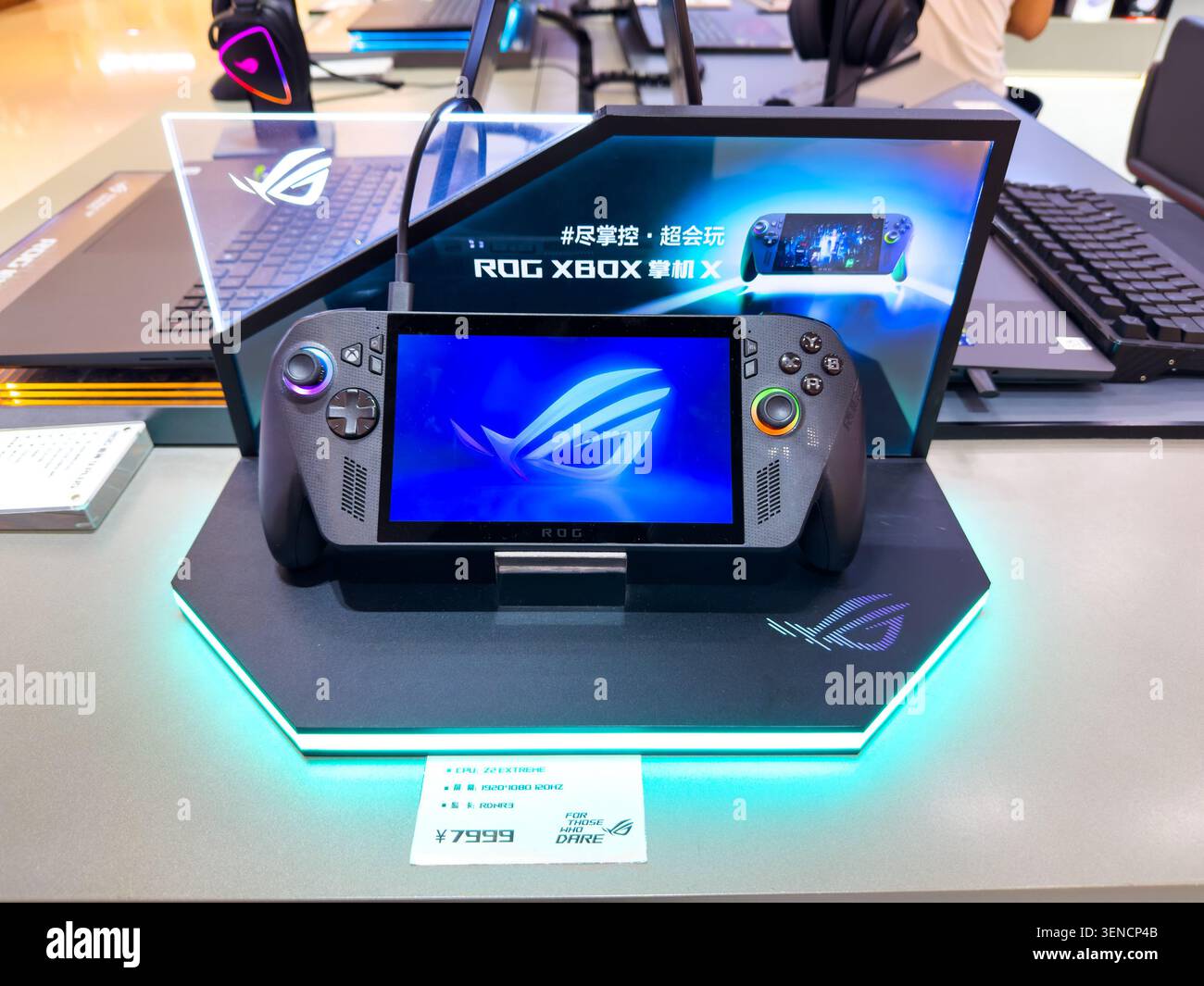 YANGZHOU, CHINA- JUNE 5, 2026 - ROG Xbox handheld console captured in ...