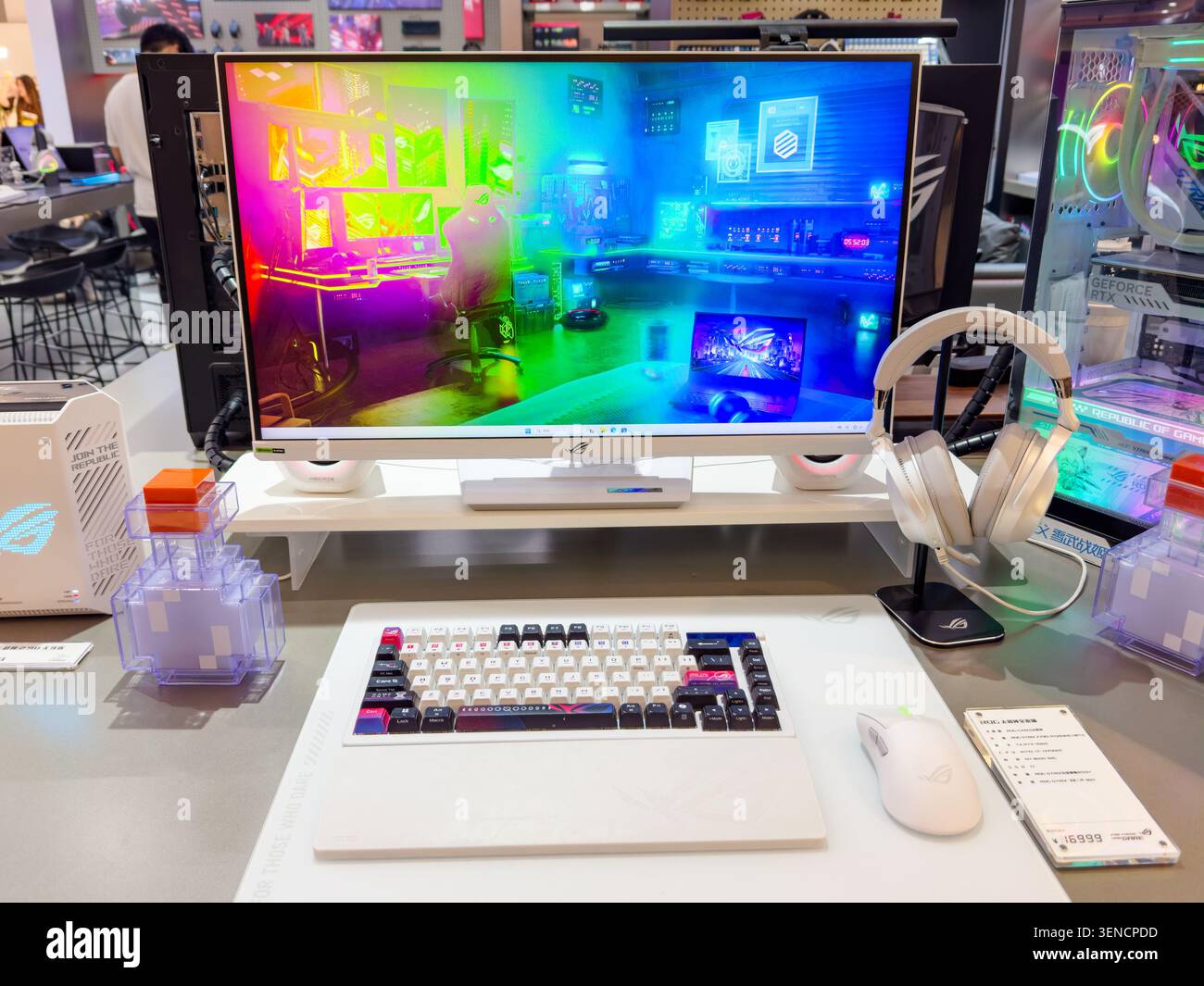 YANGZHOU, CHINA- JUNE 5, 2026 - ROG desktop computer captured in ...