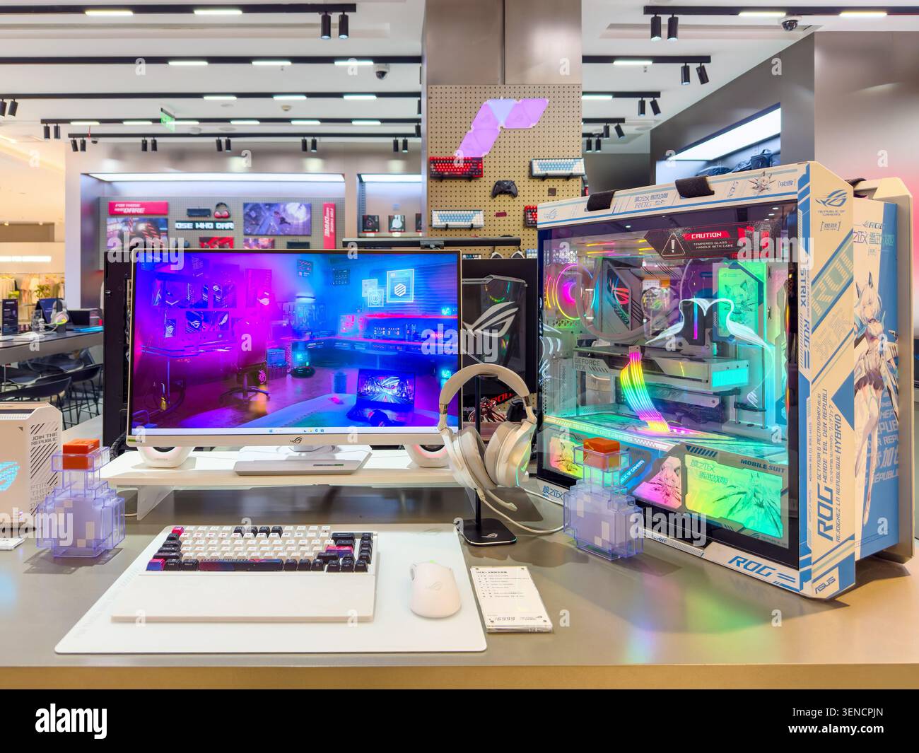 YANGZHOU, CHINA- JUNE 5, 2026 - ROG desktop computer captured in ...
