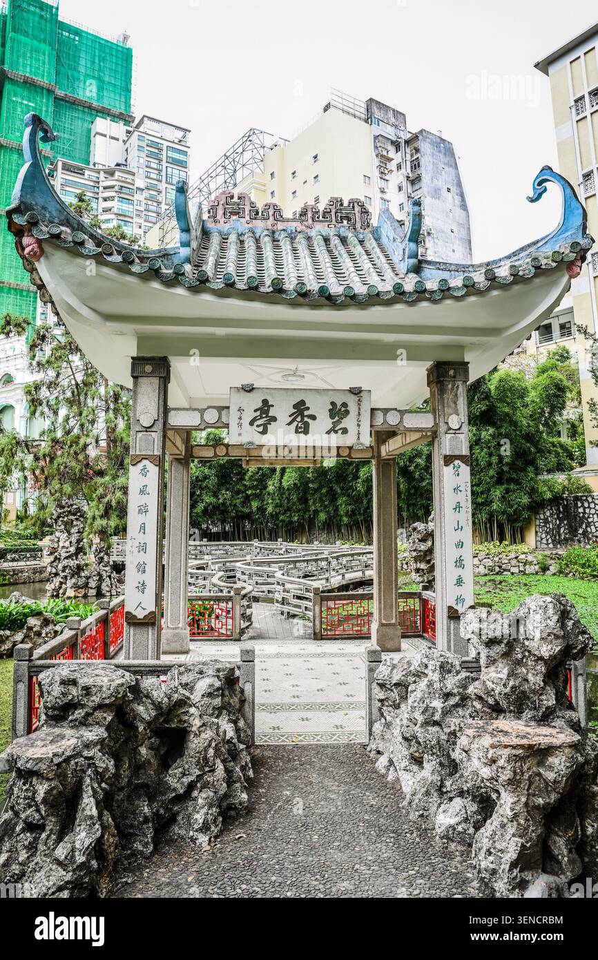 MACAU, CHINA, APRIL 1 2026, View of traditional pavilion with ...