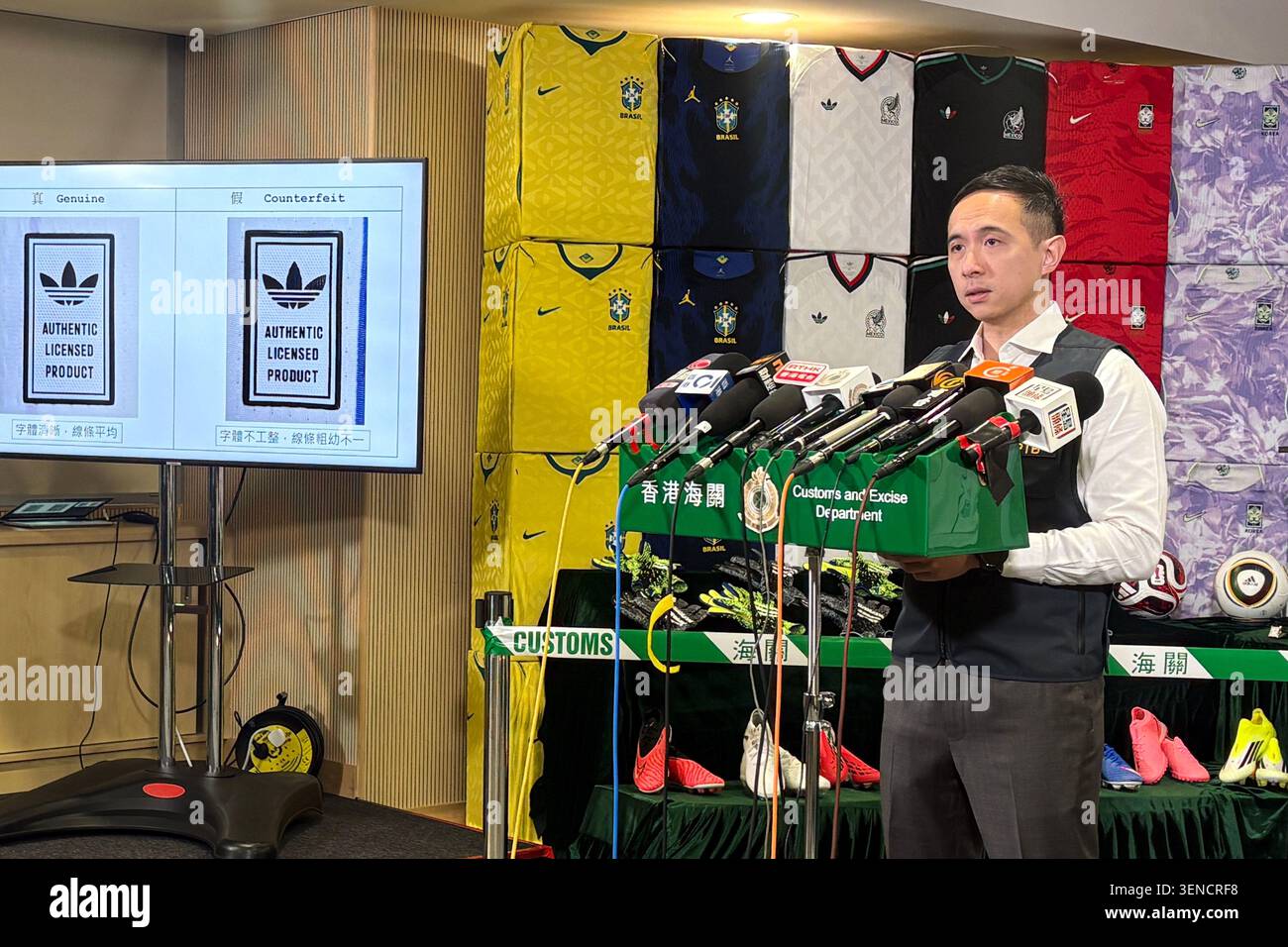 Wayne Chung, a senior inspector of Hong Kong Customs and Excise ...