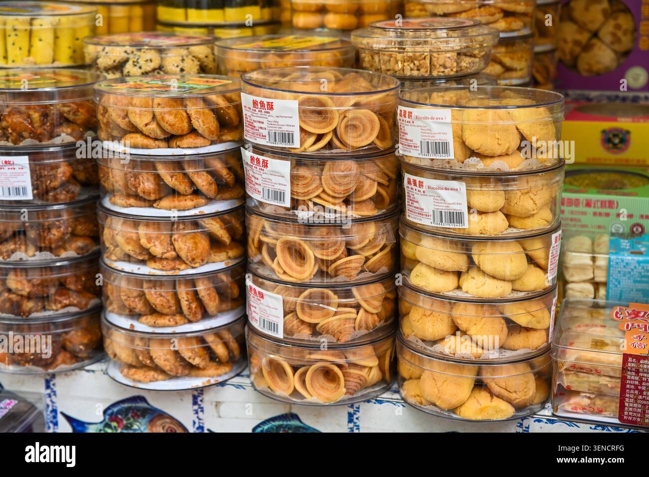 MACAU, CHINA, APRIL 2, 2026 Traditional Macanese almond cookies and ...