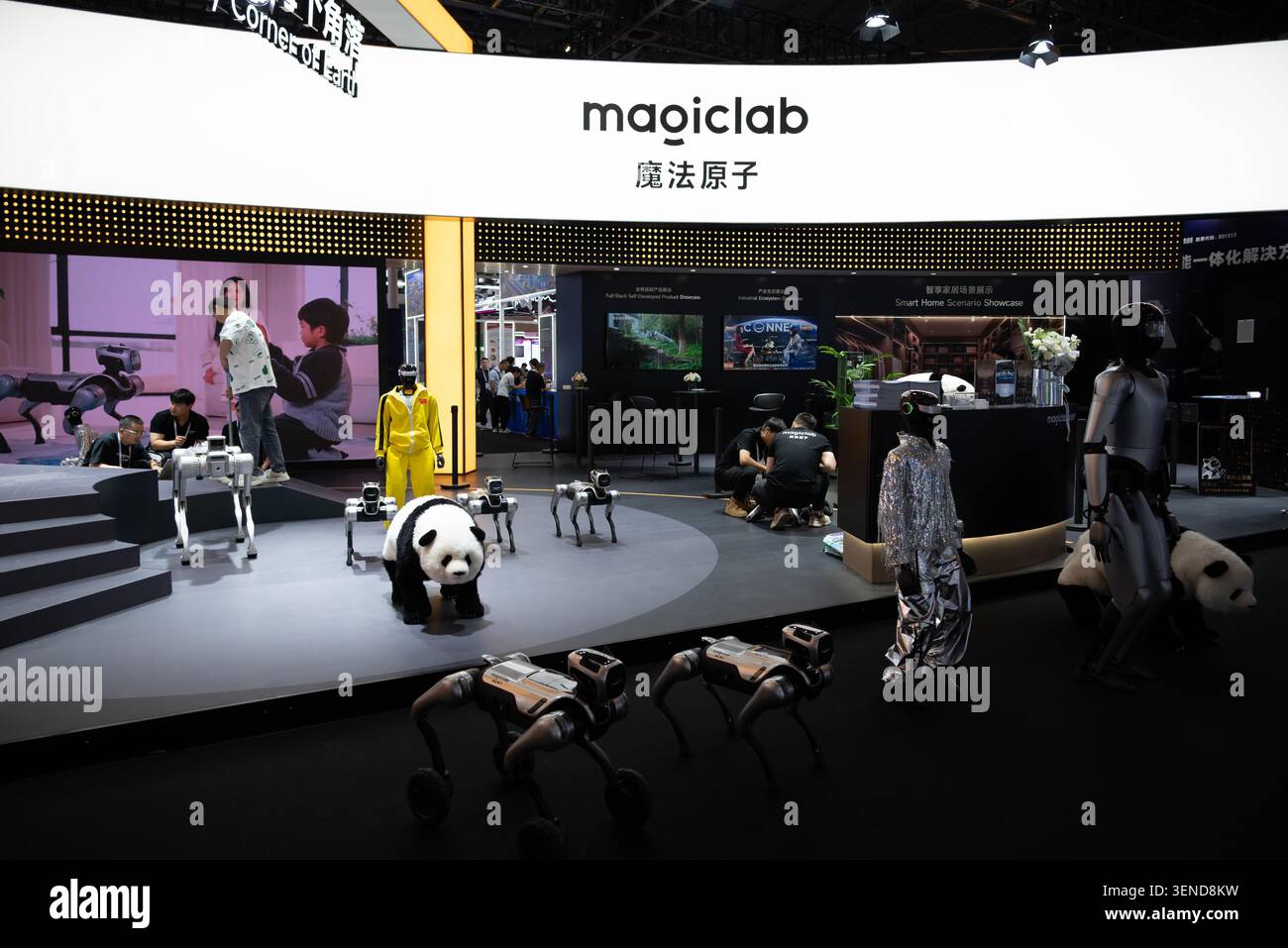Visitors attend the 12th China International Technology Fair in east ...