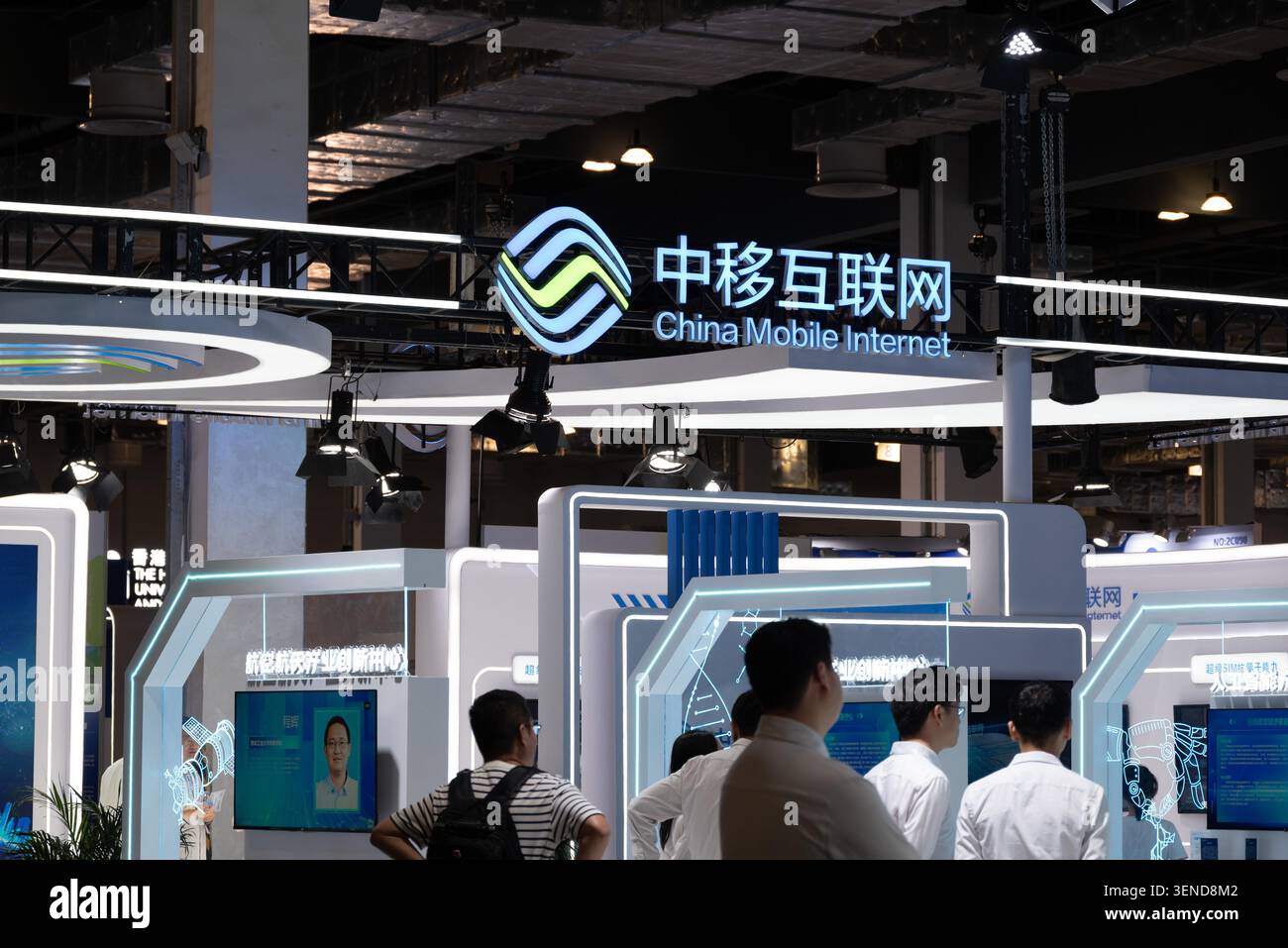 Visitors attend the 12th China International Technology Fair in east ...