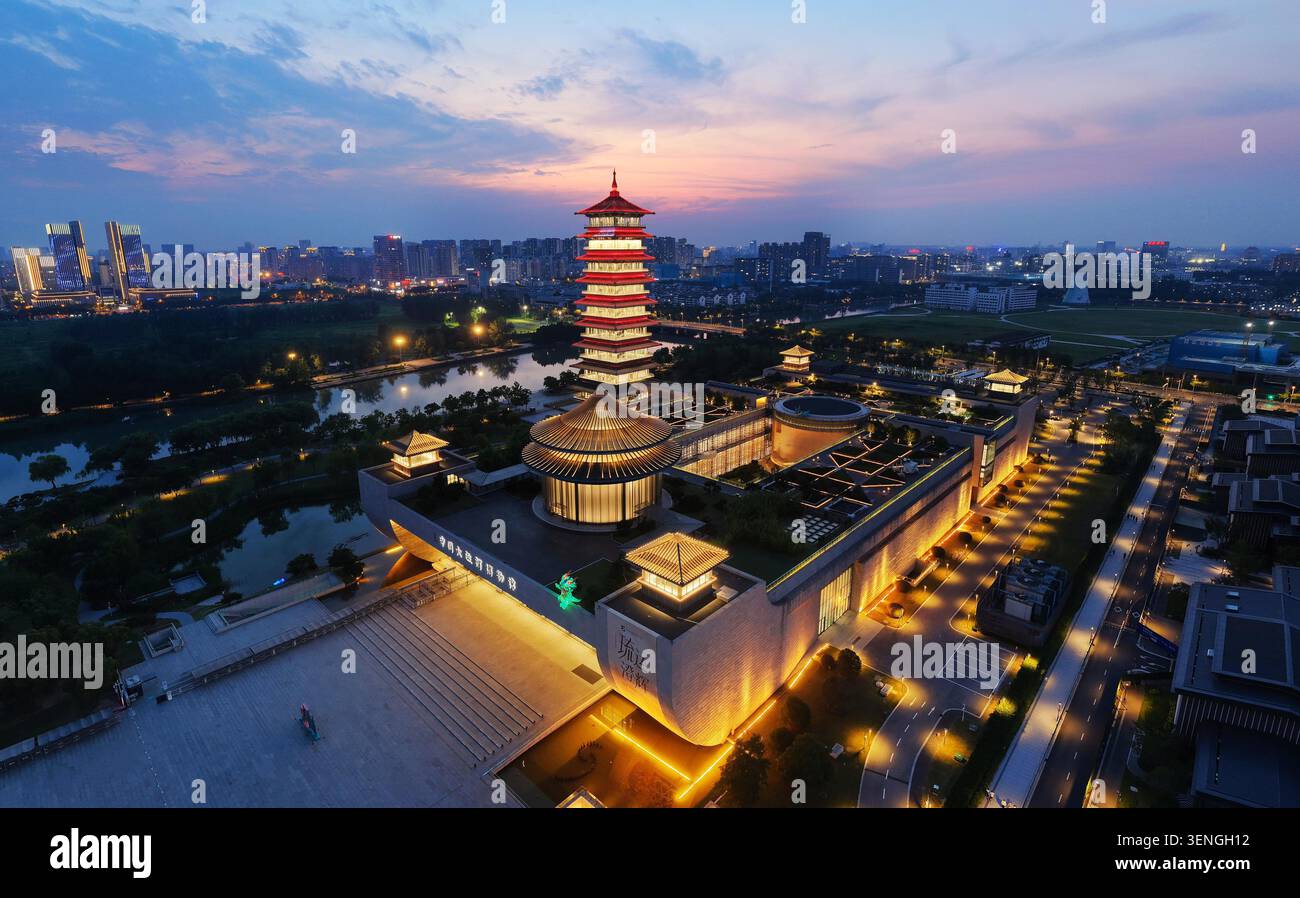 The China Grand Canal Museum is illuminated at night in Yangzhou, east ...