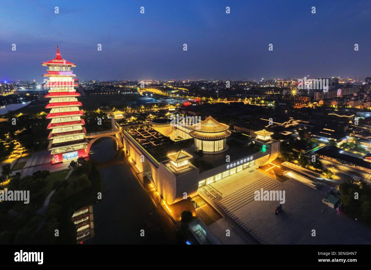 The China Grand Canal Museum is illuminated at night in Yangzhou, east ...