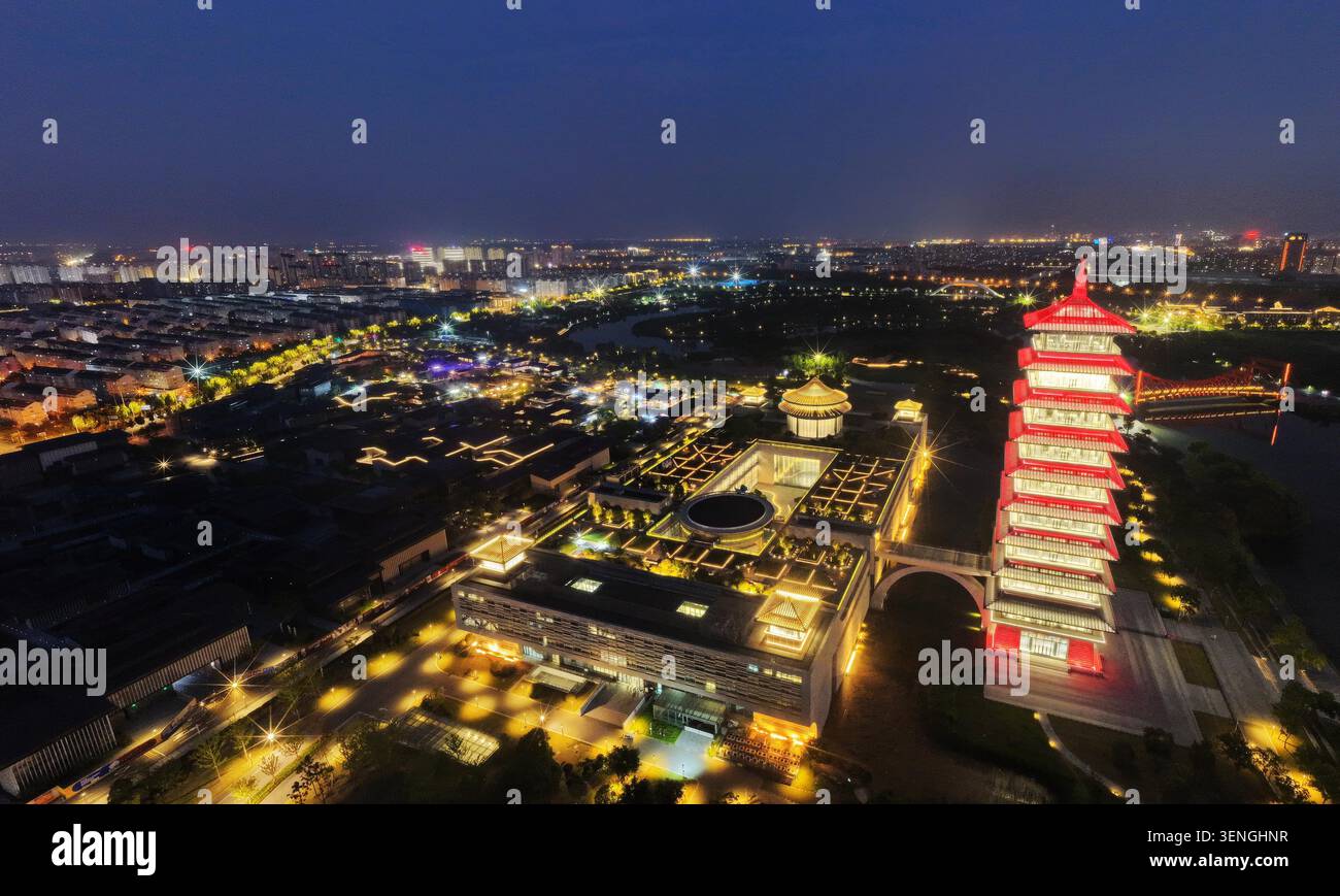 The China Grand Canal Museum is illuminated at night in Yangzhou, east ...