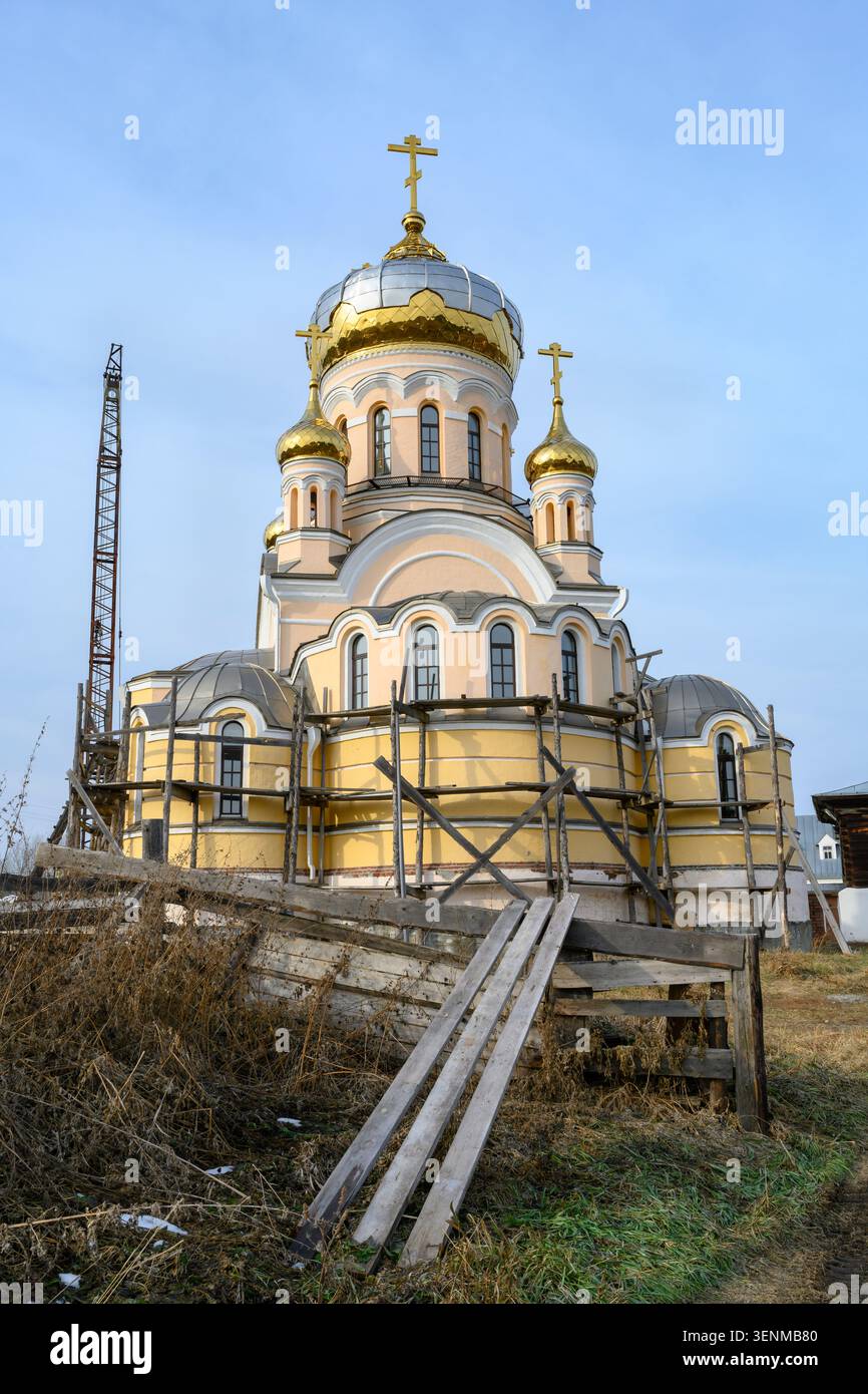 A church under construction in a monastery in the village of Fakel ...