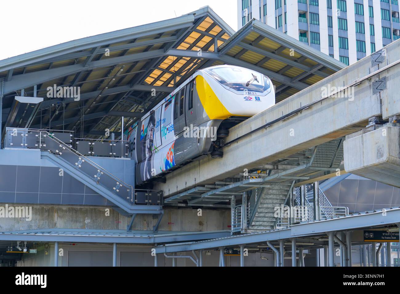 MRTA yellow monorail line Depo, autopilot sky train. Thailand, Bangkok ...