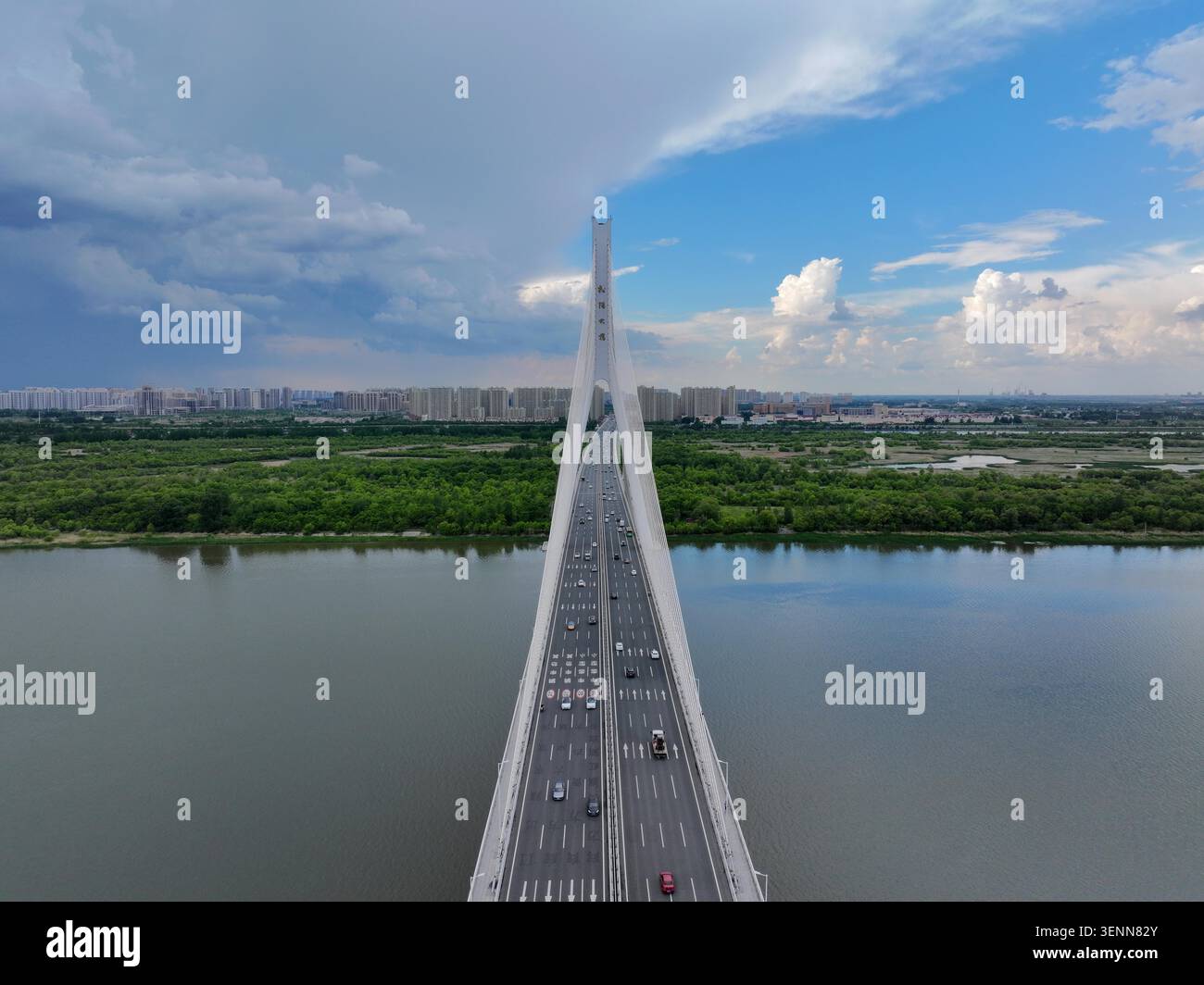 Dark clouds gather over Songpu Bridge and Alejin Island National ...