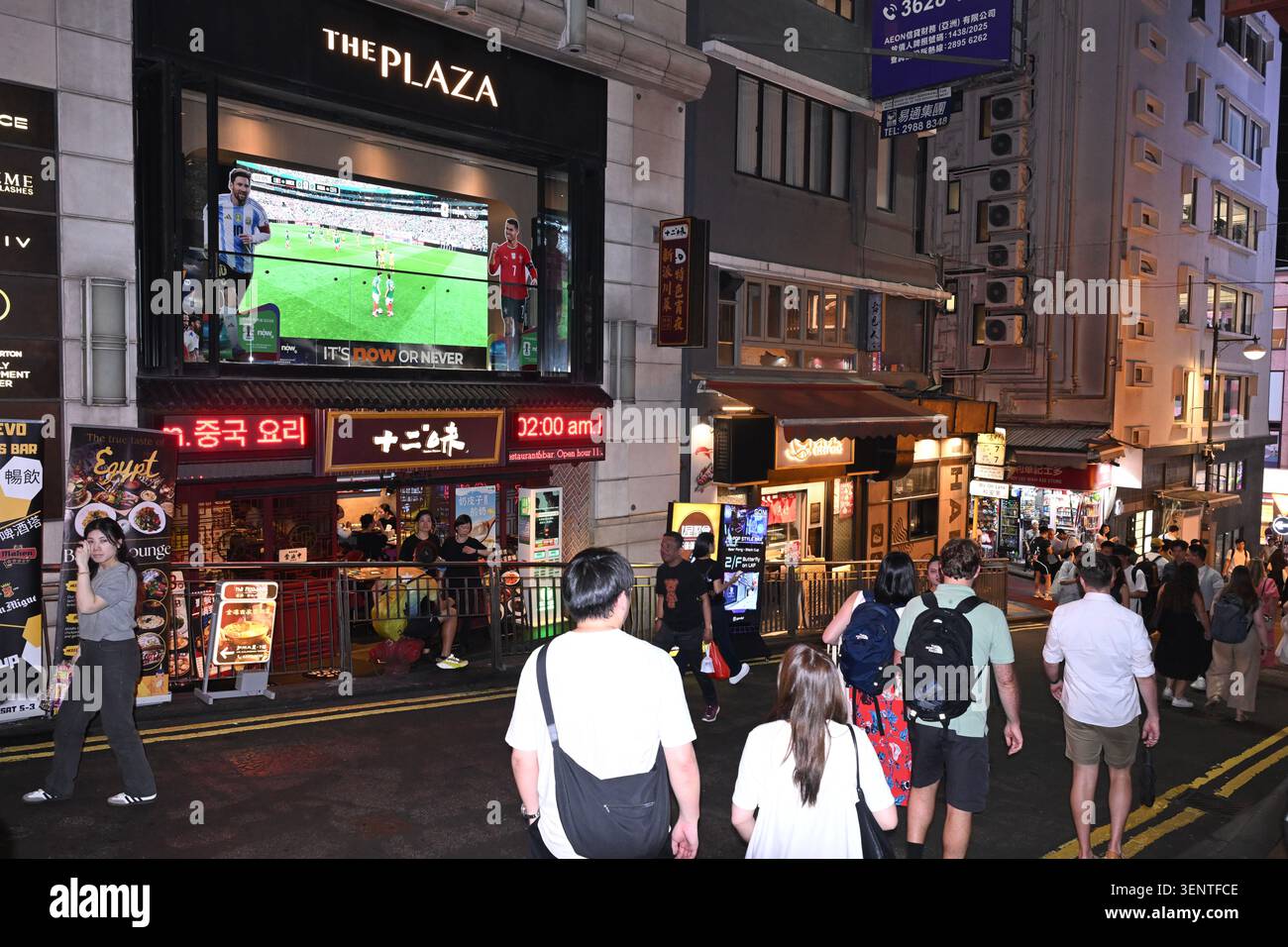 A outside screen playing FIFA World Cup 2026 at Lan Kwai Fong, Hong ...
