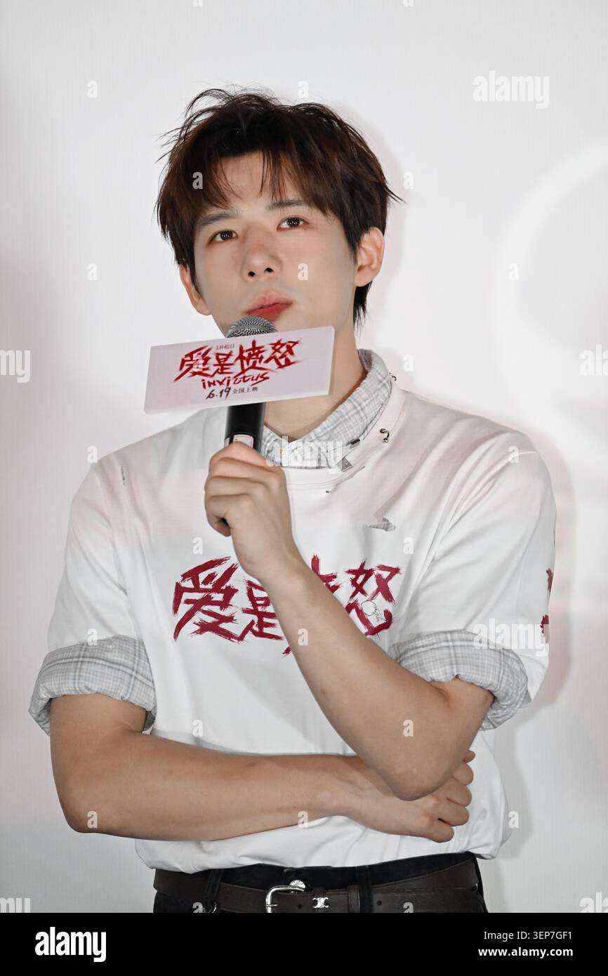 Chinese actor Wang Anyu attend the roadshow for the movie 'Invictus' in ...