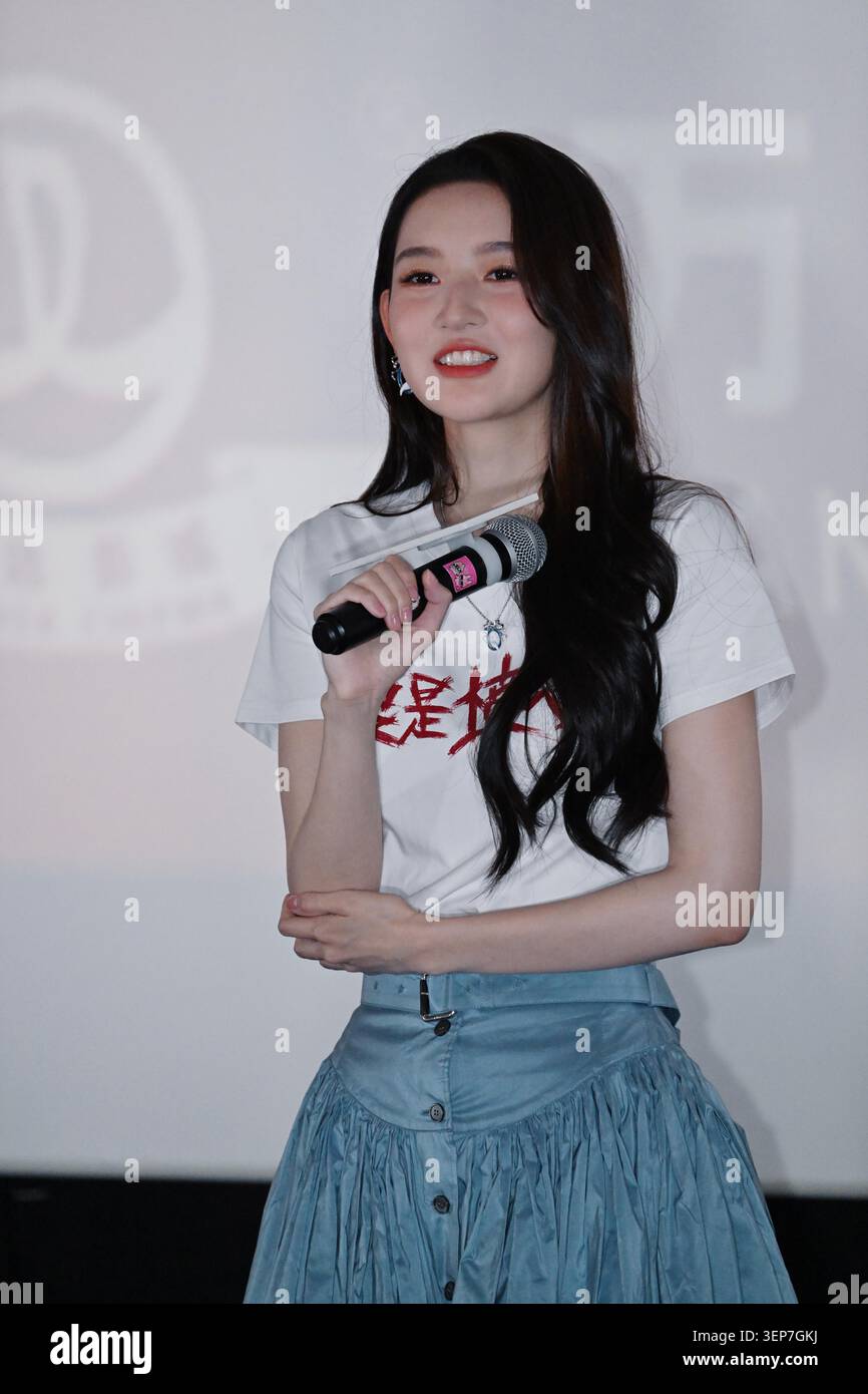 Chinese actress Wang Yuwen attend the roadshow for the movie 'Invictus ...