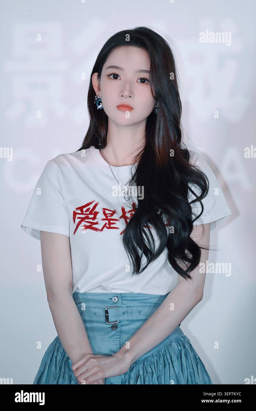 Chinese actress Wang Yuwen attend the roadshow for the movie 'Invictus ...